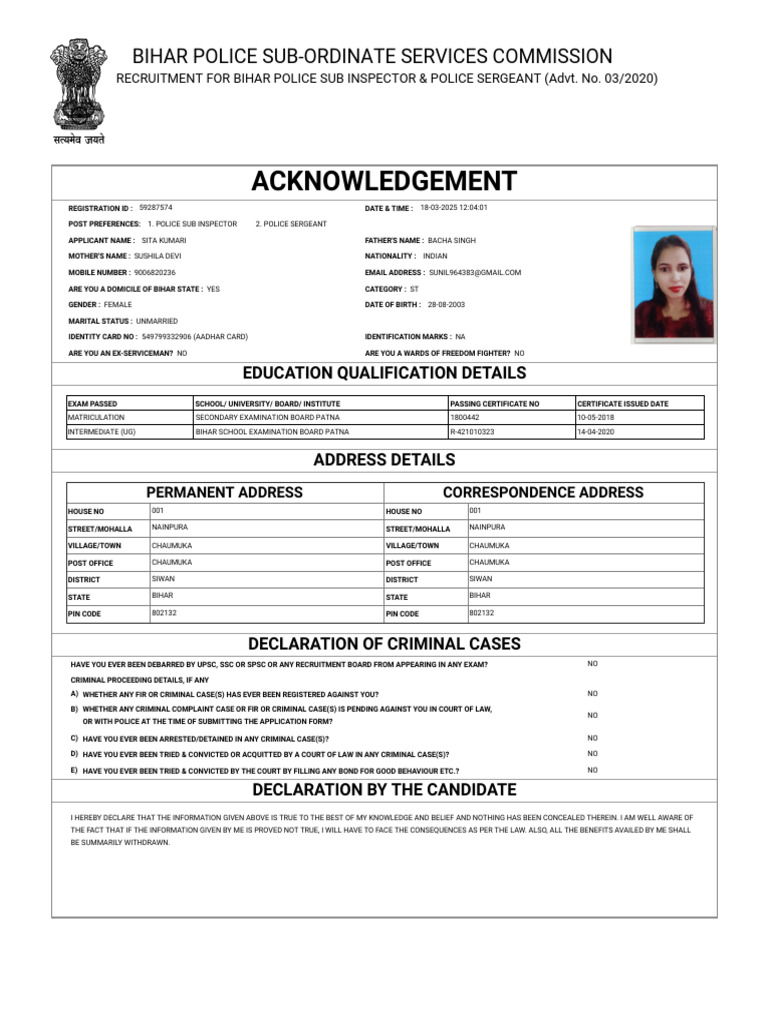 SITA KUMARI 0997-Bpssc-Online | PDF | Justice | Crime & Violence