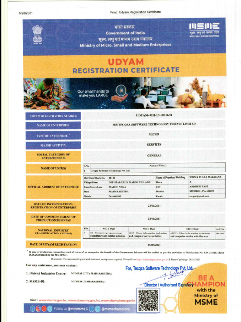 MSME Certificate | PDF