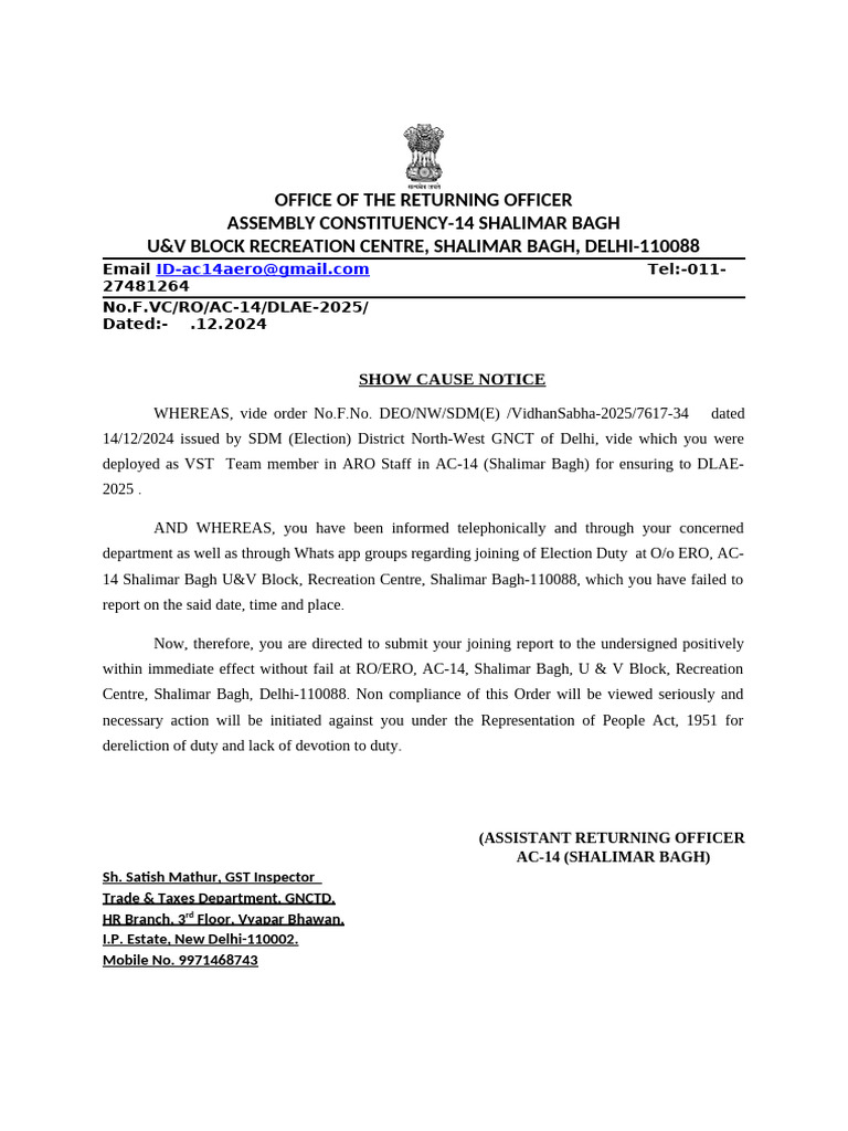 Show Cause Notice For Ro Staff | PDF
