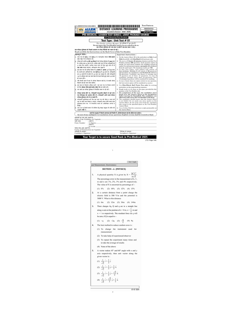 Allen Question Paper AITS Dropper Batch - 121953923568 | PDF