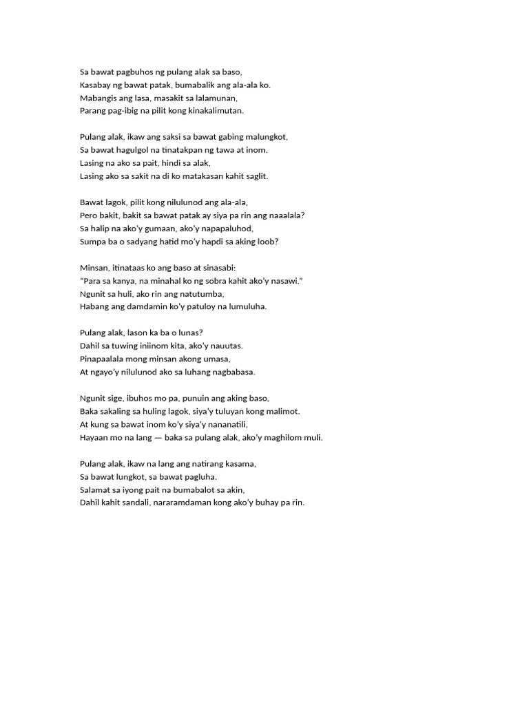 Red Wine (Pulang Alak) Poetry | PDF