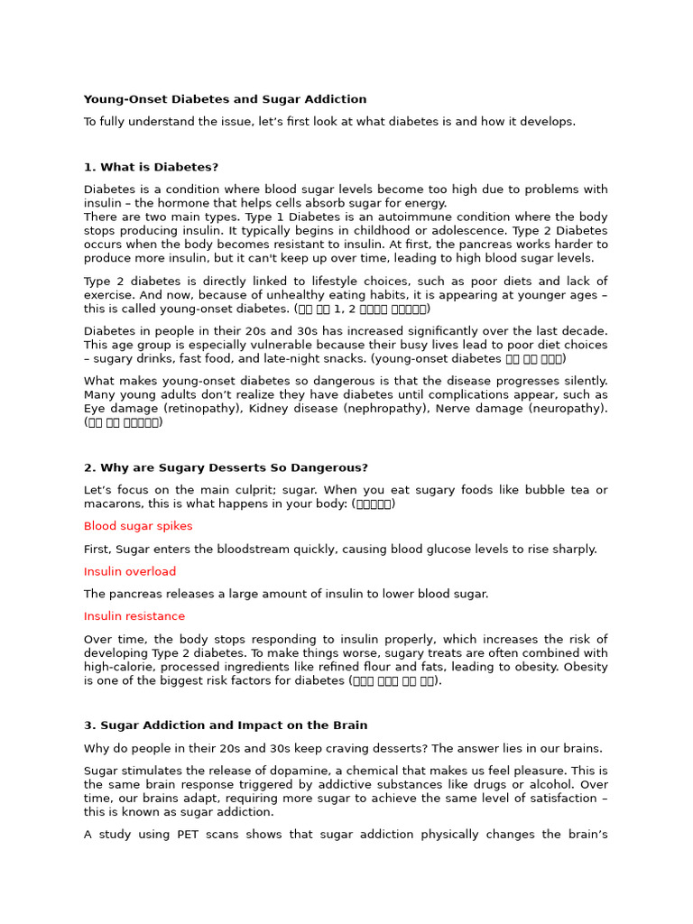 FinalPresentation Script | PDF | Diabetes | Medical Specialties