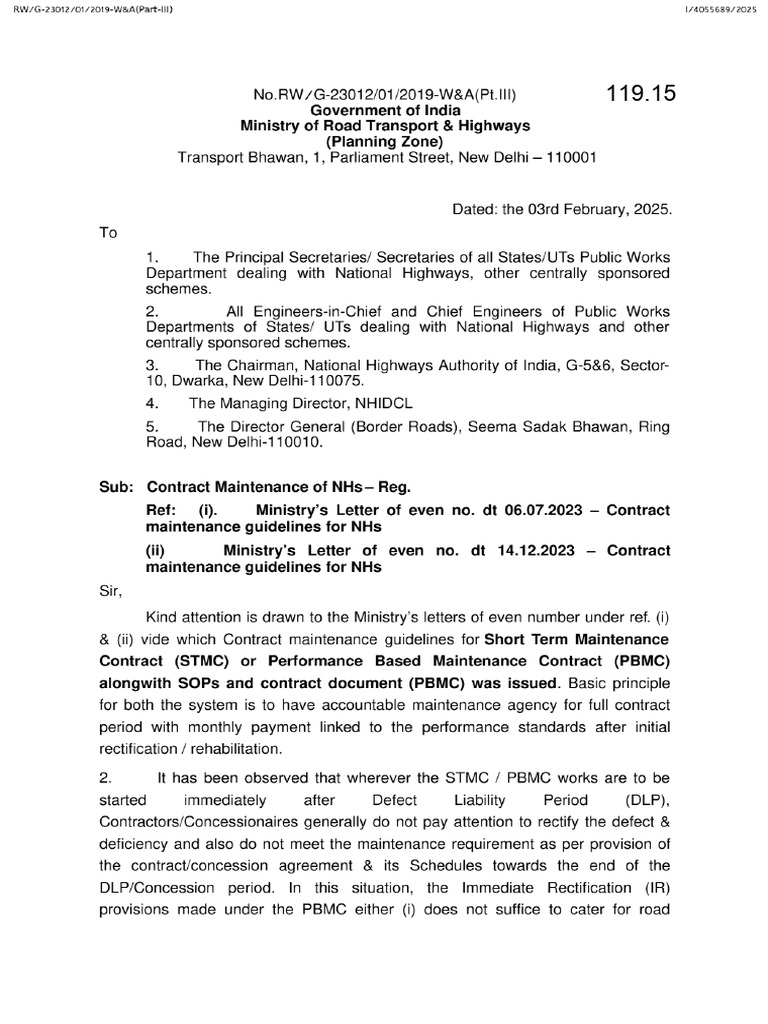 PBMC 03.02.2025 | PDF