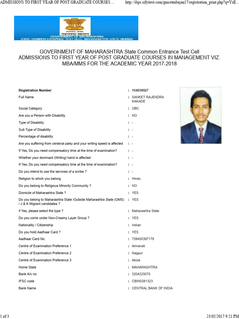 CET FORM | PDF