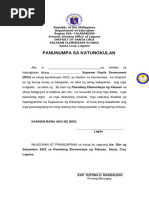 OATH OF OFFICE For SELG Officers | PDF