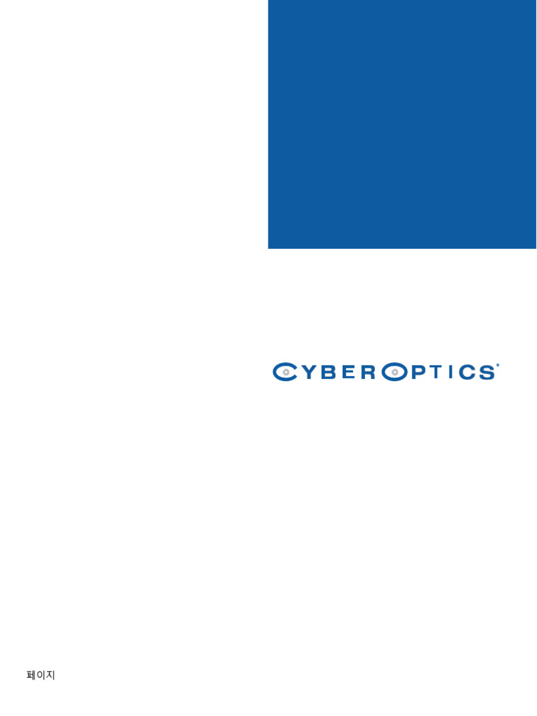 SQ3000 Programming Manual (EPM) - KOR2 | PDF