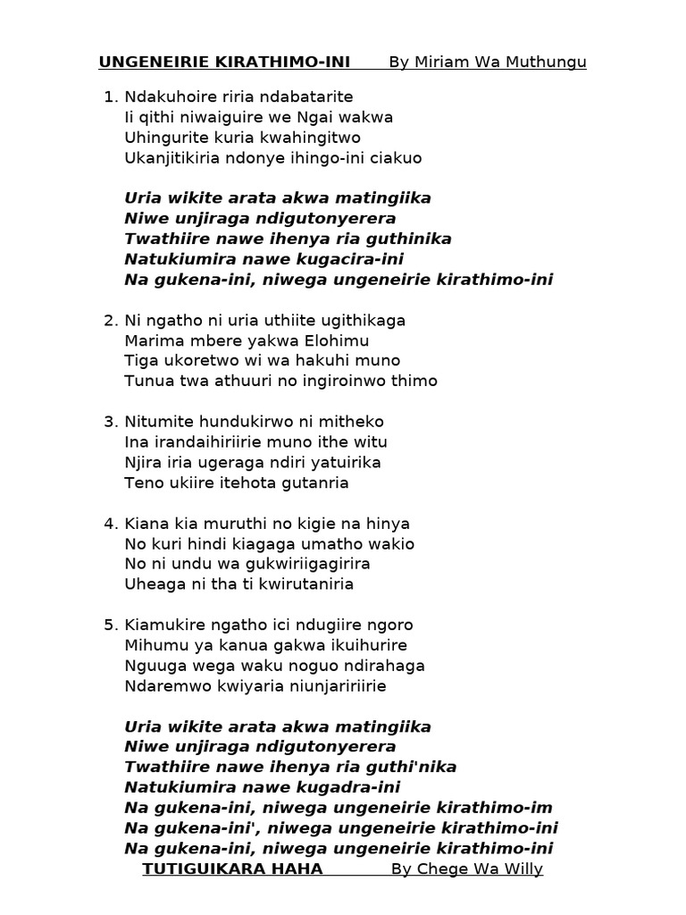 Lyrics | PDF