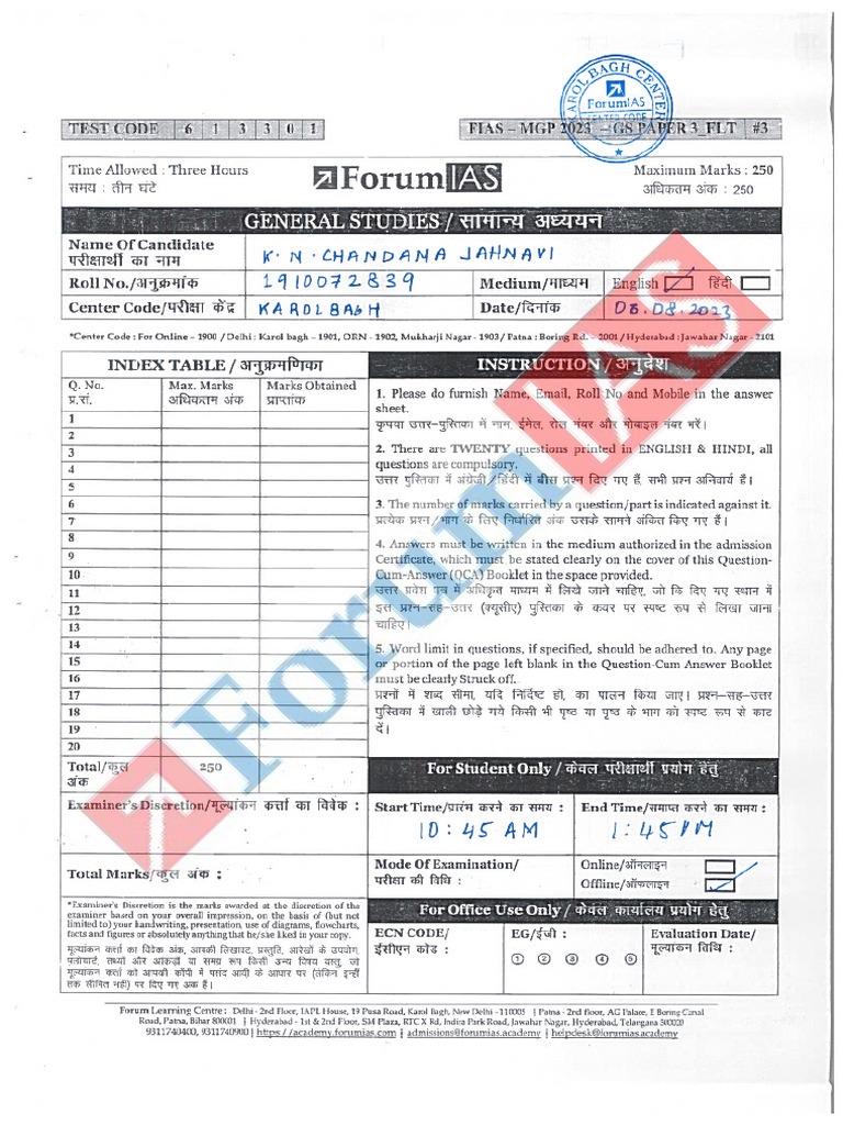 K-N-CHANDANA-JAHNAVI-UPSC-2023-Rank-48-MGP-Answer-Copy-GS-Paper-3 | PDF