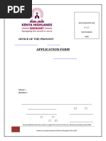 Dwu Non School Leaver Application Form | PDF | Science | Mathematics