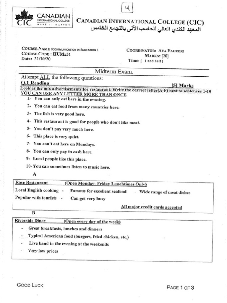 CE1 Mid-Term 2020 | PDF