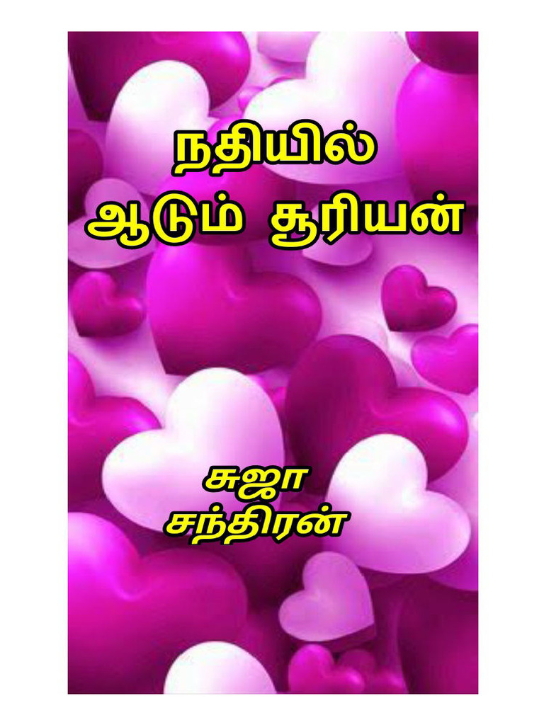 Suja Chandran - Nadhiyil Aadum Sooriyan | PDF