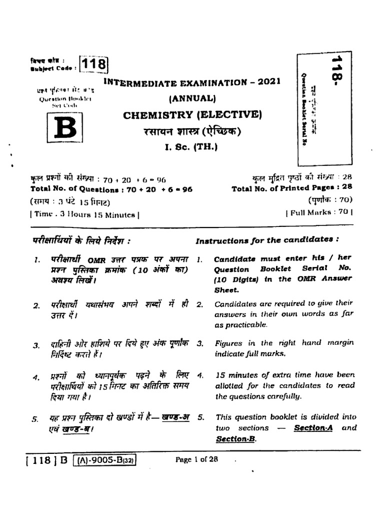Selfstudys Com File | PDF