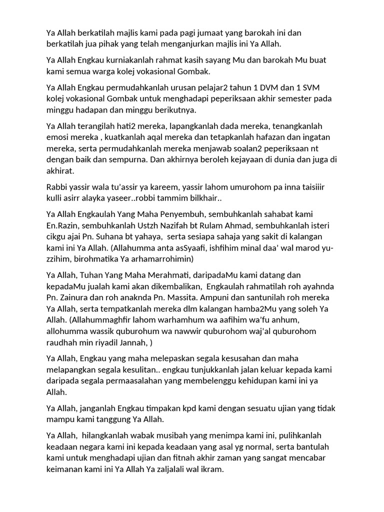 Doa Majlis Restu | PDF