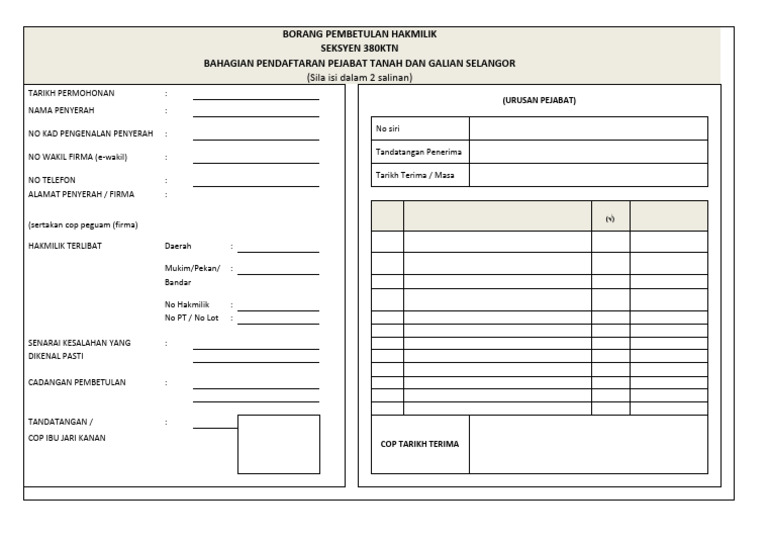Borang Pembetulan Hakmilik Seksyen 380 KTN 2 | PDF