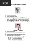 Ang Makata 1 | PDF