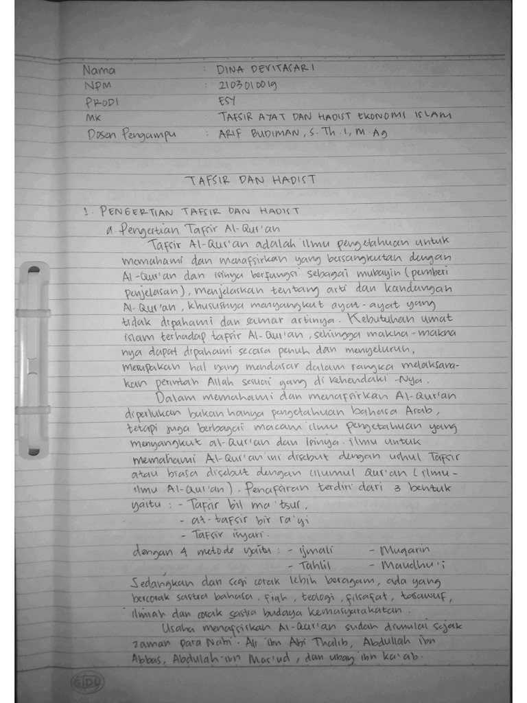 Dina Devitasari - 2103010019 - Tafsir Dan Hadis Ekonomi Islam - ESY C | PDF