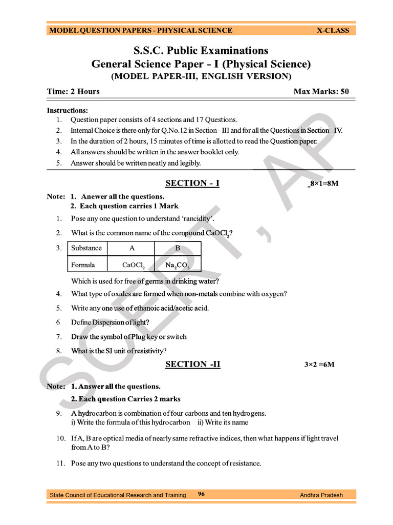 SCERT Class 10 Physics Model Paper 2025 | PDF