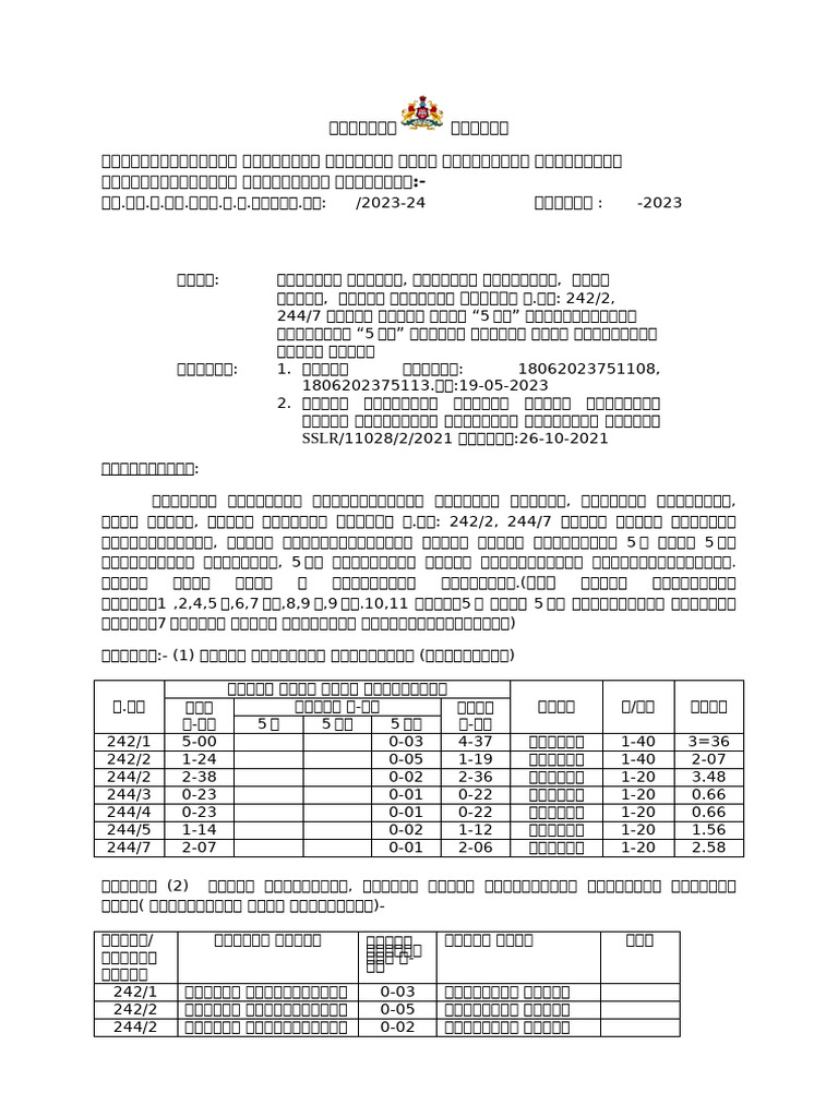5a 5B | PDF