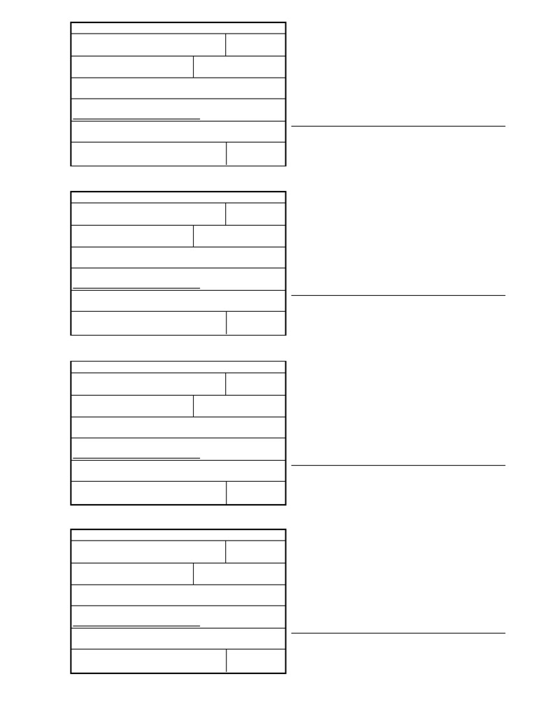Arn39622 Da - Form - 3749 001 Efile 1 | PDF