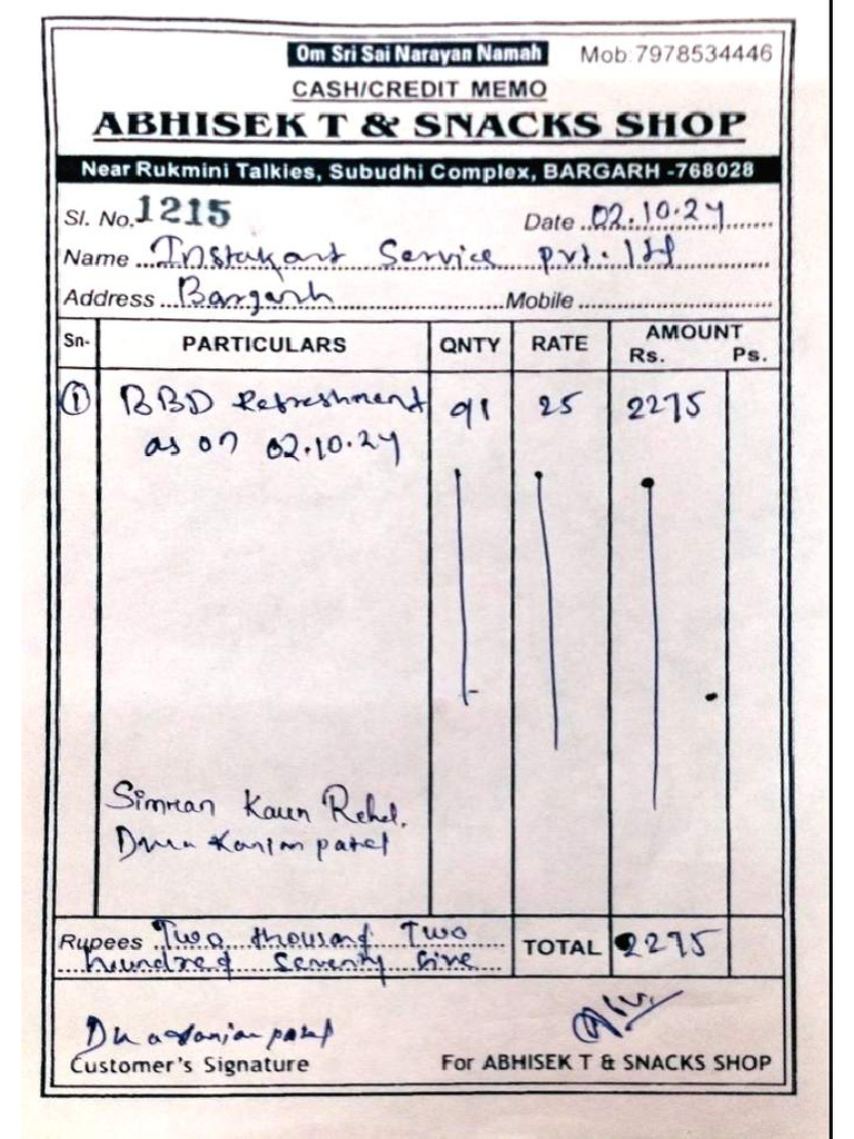 BBD Refreshment 2.10 | PDF