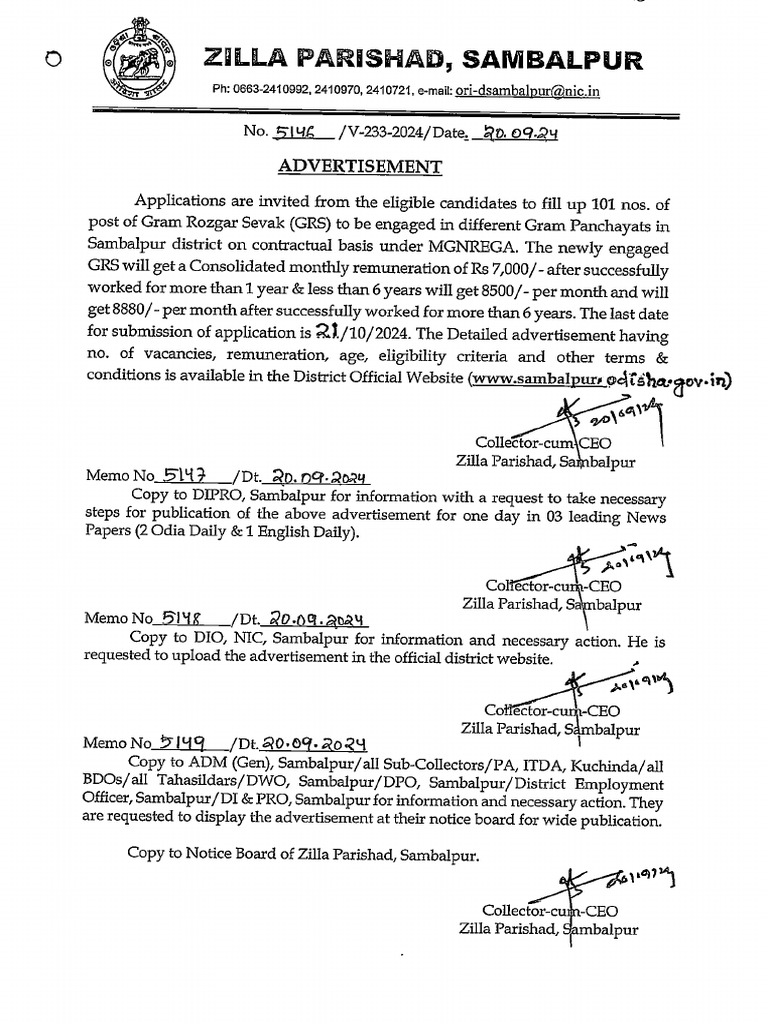 Advertisement of GRS-1 | PDF