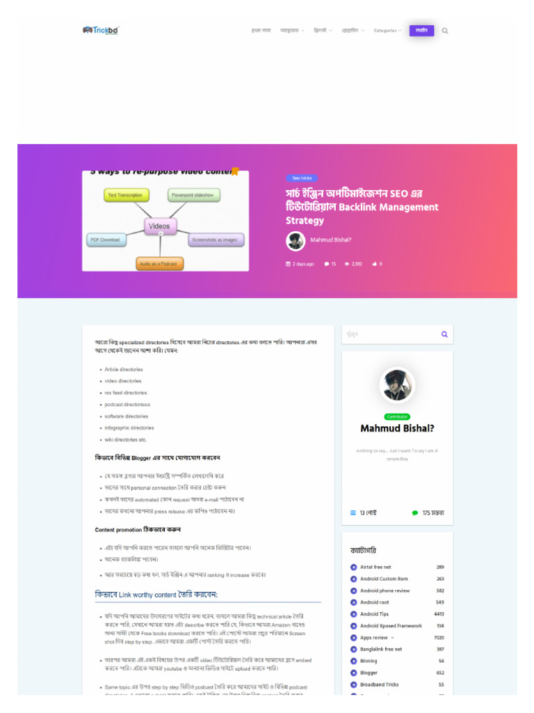 df1ee354-d19e-4775-aa54-257272ab1e8d | PDF