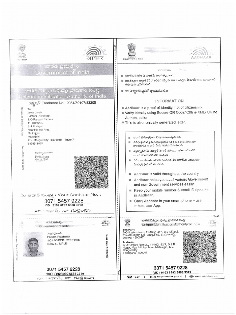 Prashanth - Aadhaar | PDF