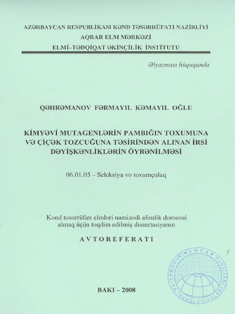 Kend N QFK 28 02 08 | PDF