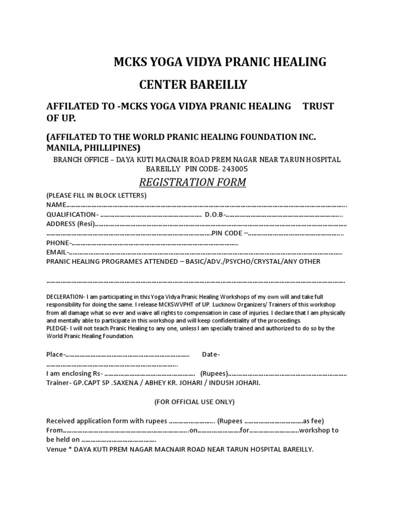 Mcks Yoga Vidya Pranic Healing Center Bareilly: Registration Form | PDF ...