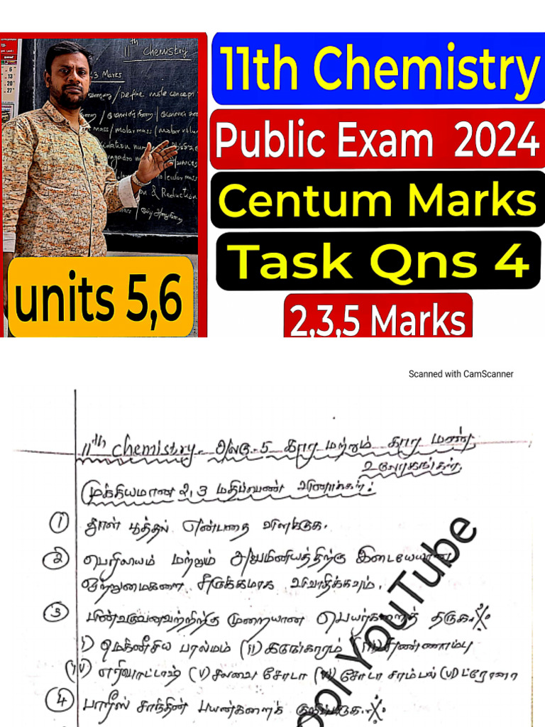 11th Chemistry TM Unit 5 6 Important Questions Tamil Medium PDF ...
