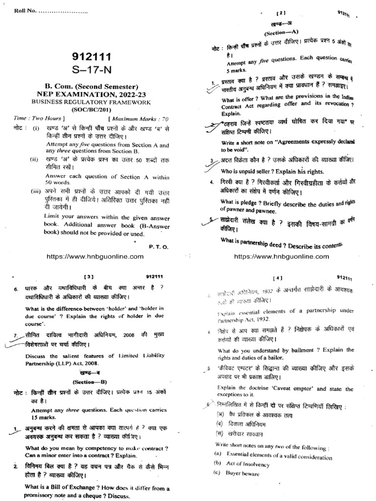 Bcom 2 Sem Business Regulatory Framework S 17 N 2023 | PDF