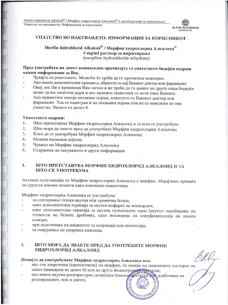 Morfin Hidrohlorid Alkaloid 4mg - ML R-R Za Inj - VU | PDF