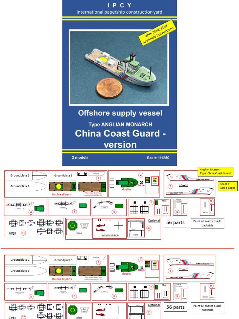 1-AM - China Coast Guard | PDF