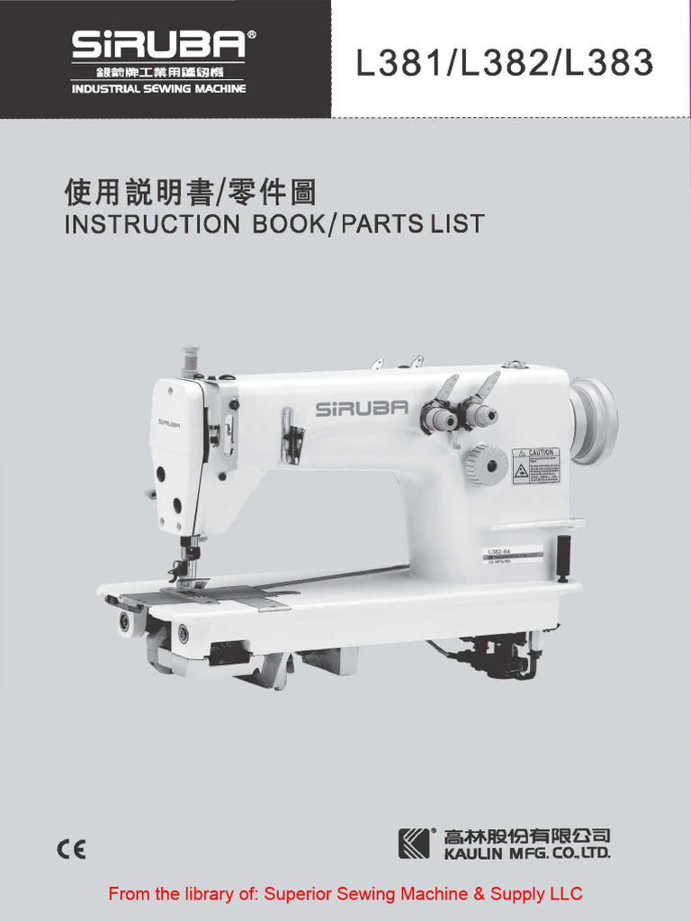 Siruba L381 L382 L383 Parts List | PDF | Sewing Machine | Sewing Needle