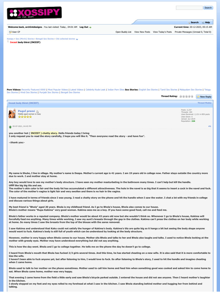 দেহের পিপাসা (incest) | PDF | Breast