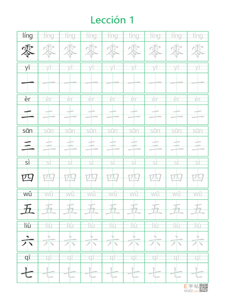 Tarea1 Leccion1 | PDF