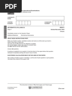NSAA 2020 Specimen Paper Solutions | PDF