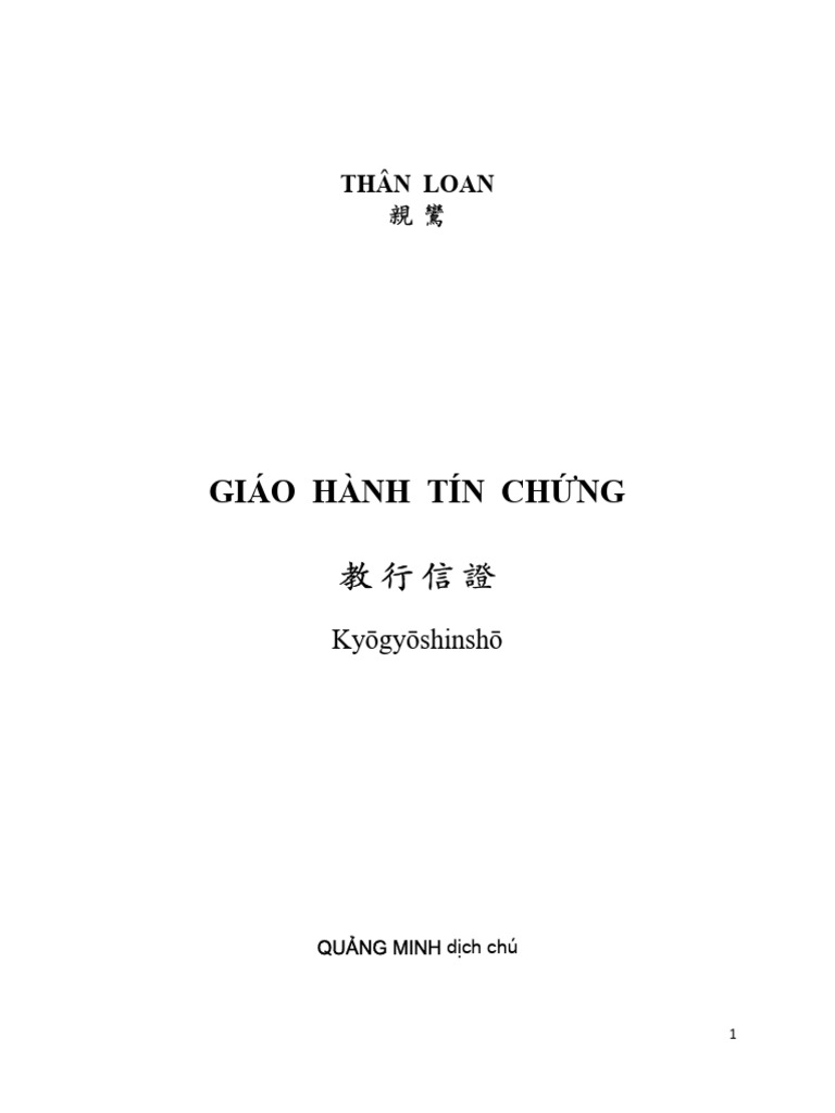 Giáo Hành Tín CH NG | PDF