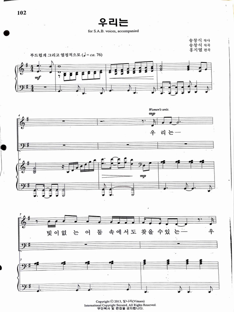 Adobe Scan Mar 18, 2025 | PDF