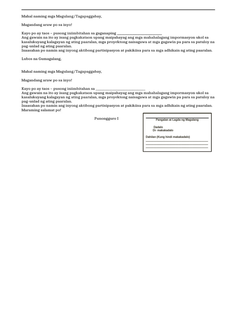 Sosa Letter | PDF