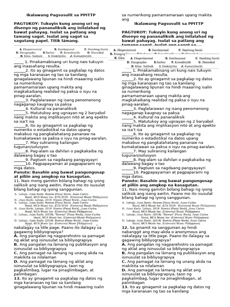 Ikalawang Pagsusulit sa PPITTP | PDF
