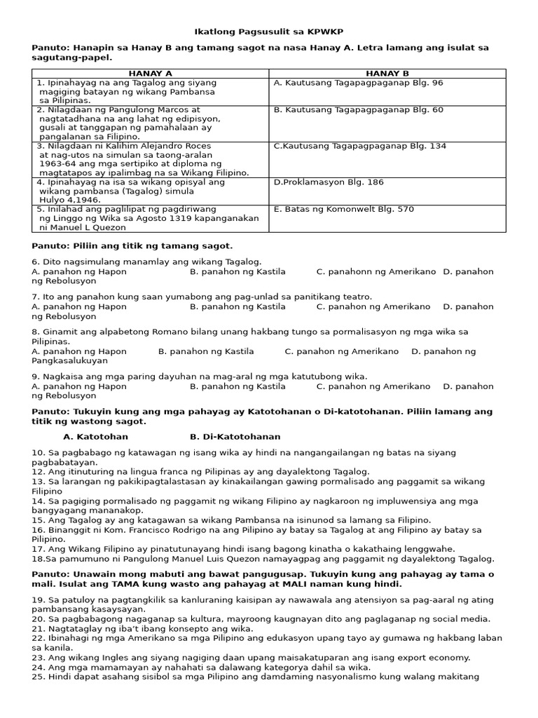 Ikatlong Pagsusulit Sa KPWKP | PDF