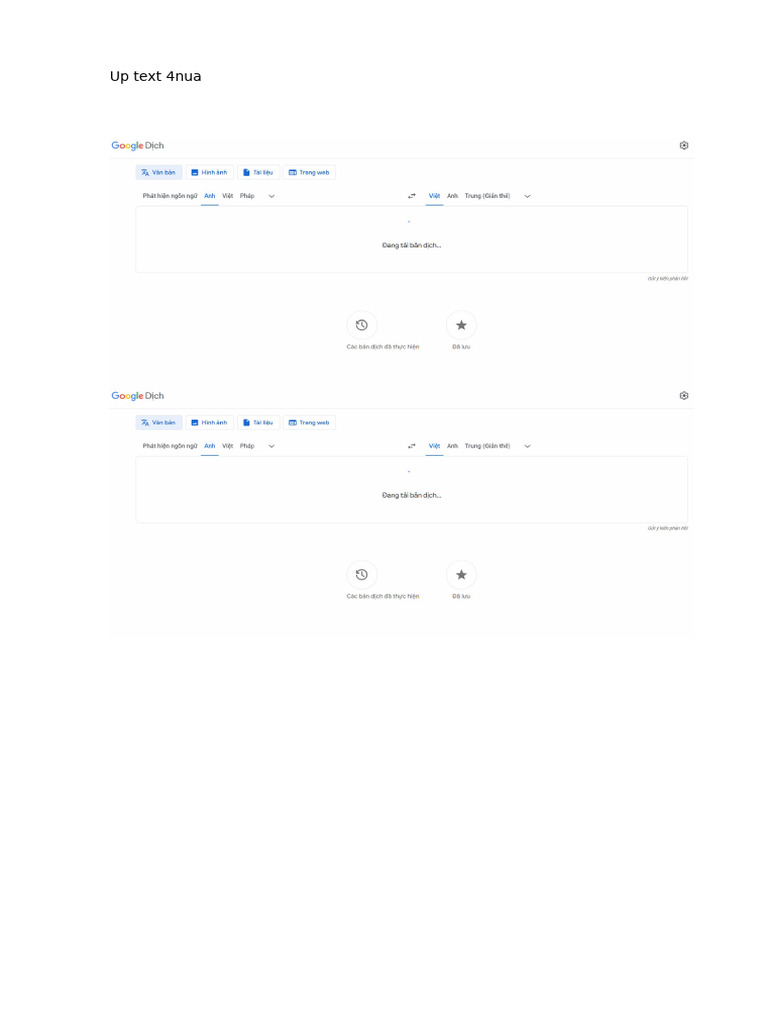 Text 4 | PDF