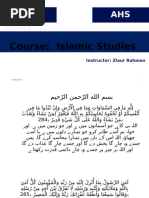 Full Namaz Guide Complete | PDF