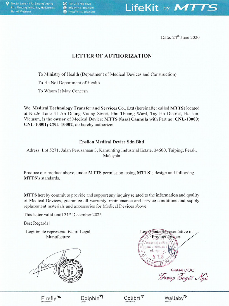 1. LOA Epsilon - MTTS_EN | PDF