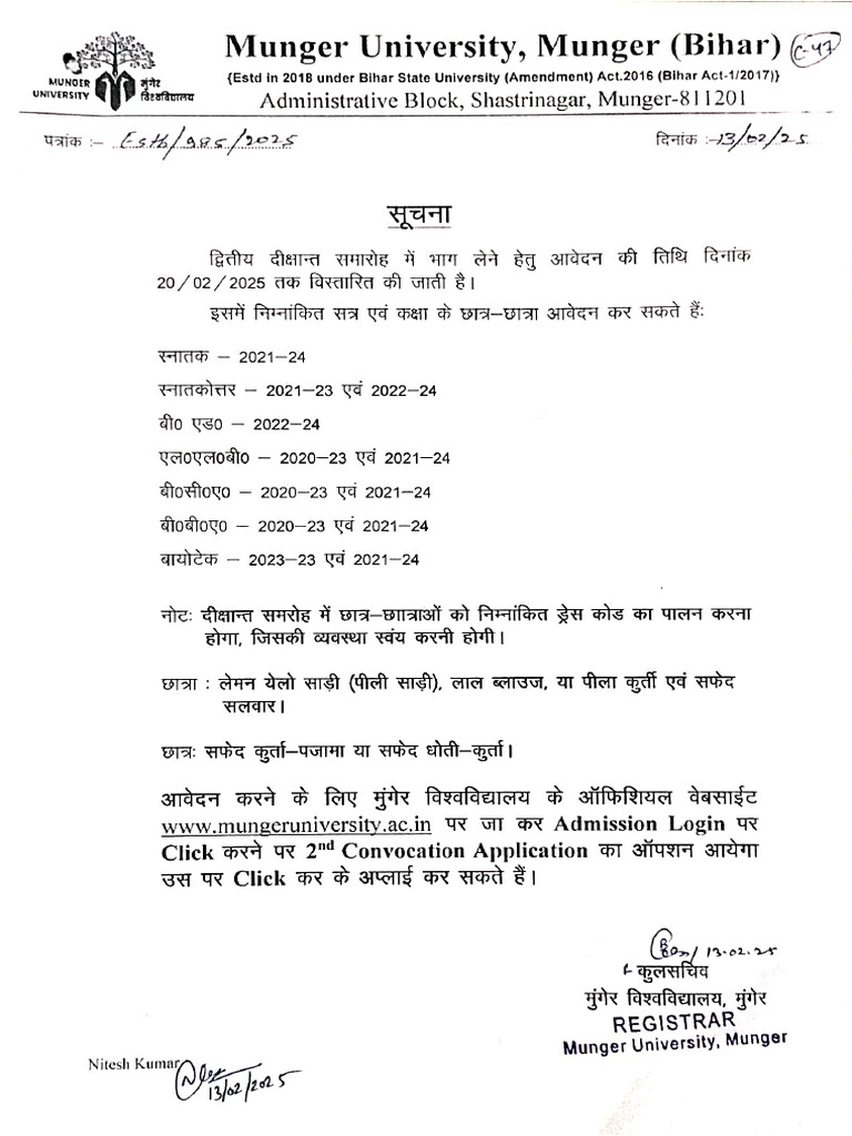 2nd Convocation Date Extended2 | PDF