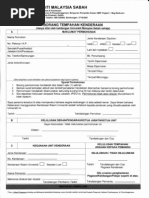 Borang Permohonan Pendua Perakuan Pendaftaran Kenderaan Atau Pendua ...