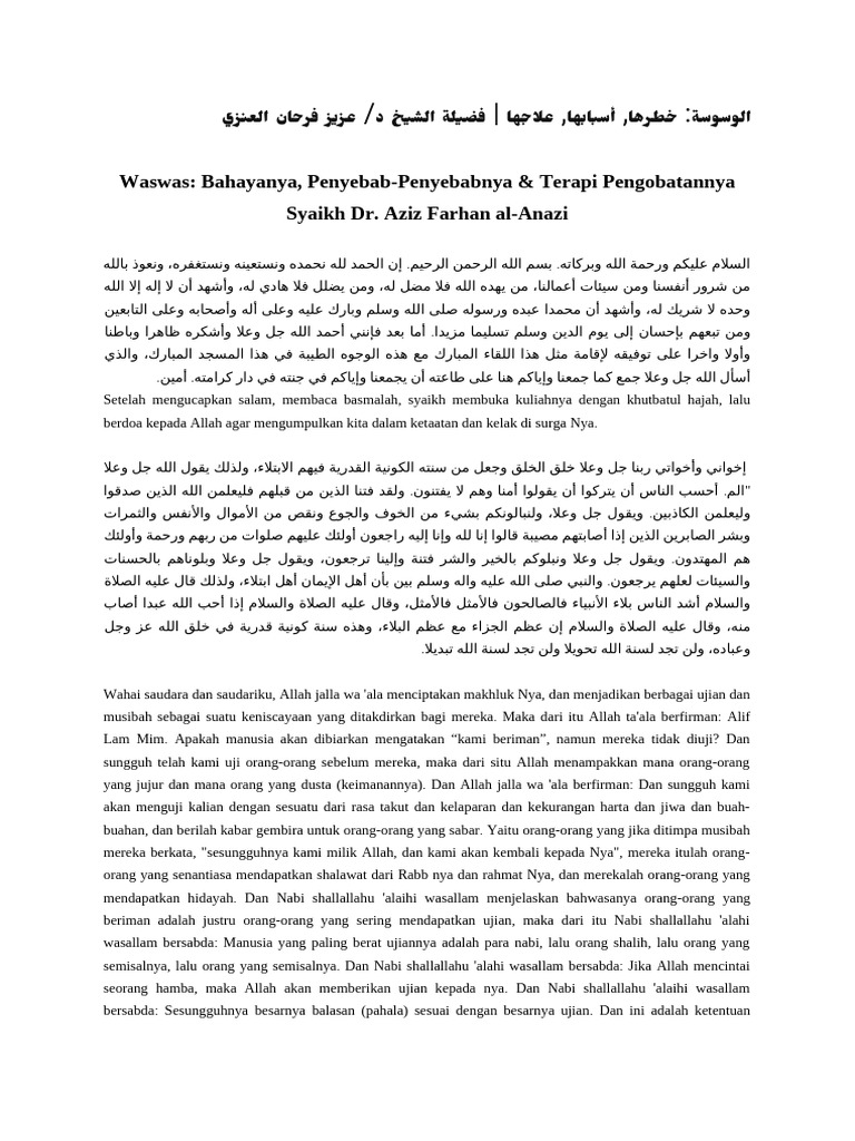 Waswas - Bahayanya, Penyebab-Penyebabnya & Terapi Pengobatannya Syaikh ...