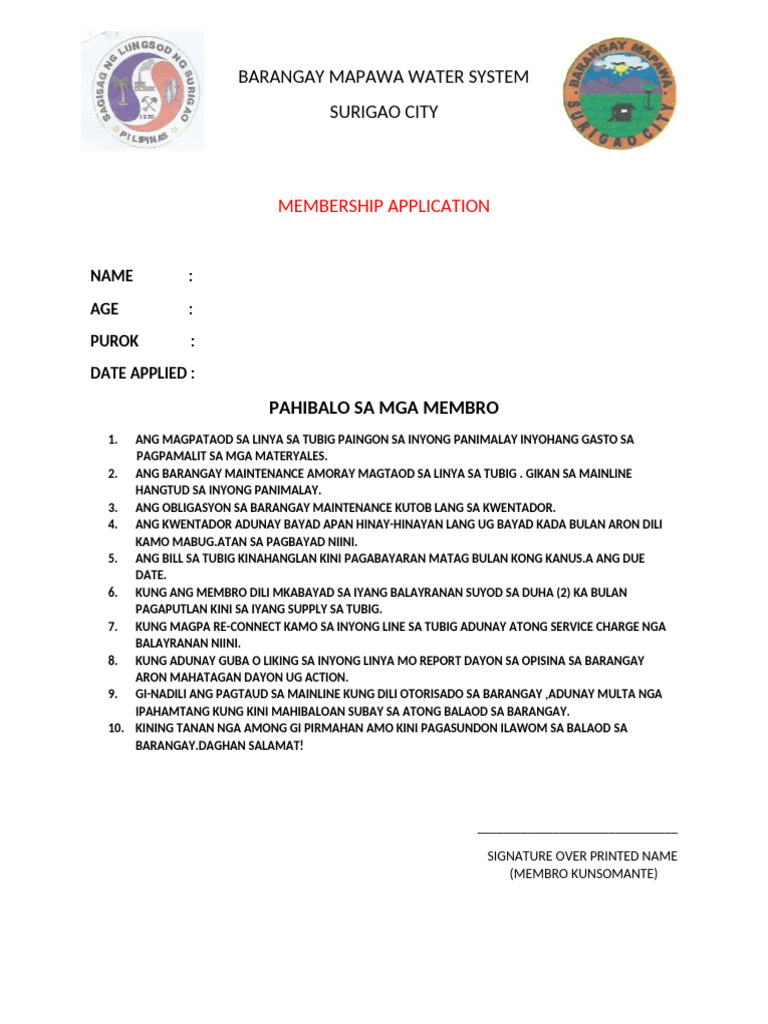 Application Form (Water Consumer) | PDF