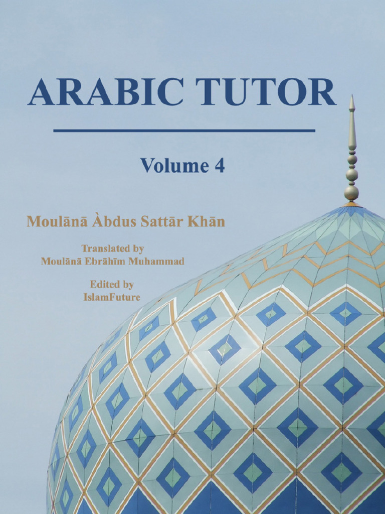 Nahw Grammar Arabic Tutor Volume 4 | PDF | Grammatical Gender | Plural